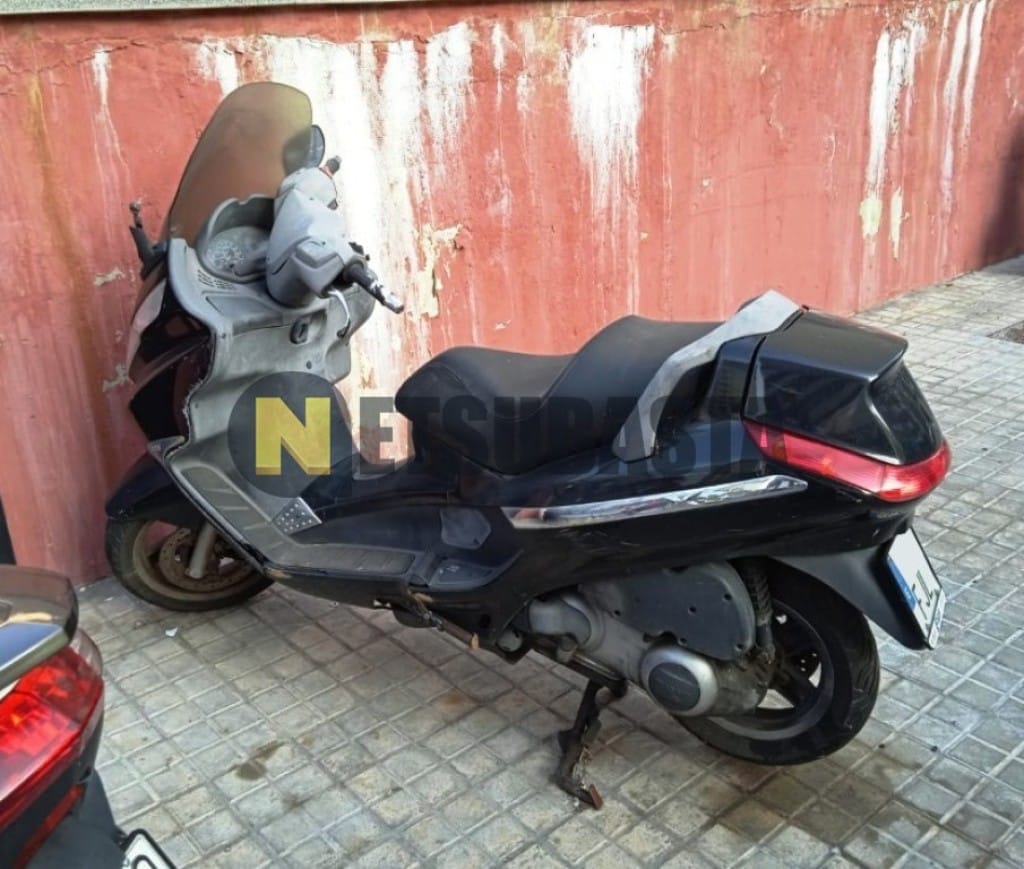 Subasta de Piaggio X8 125 2006