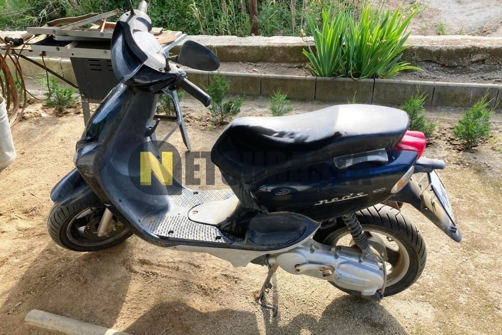 Subasta de Yamaha Neos 100 2003
