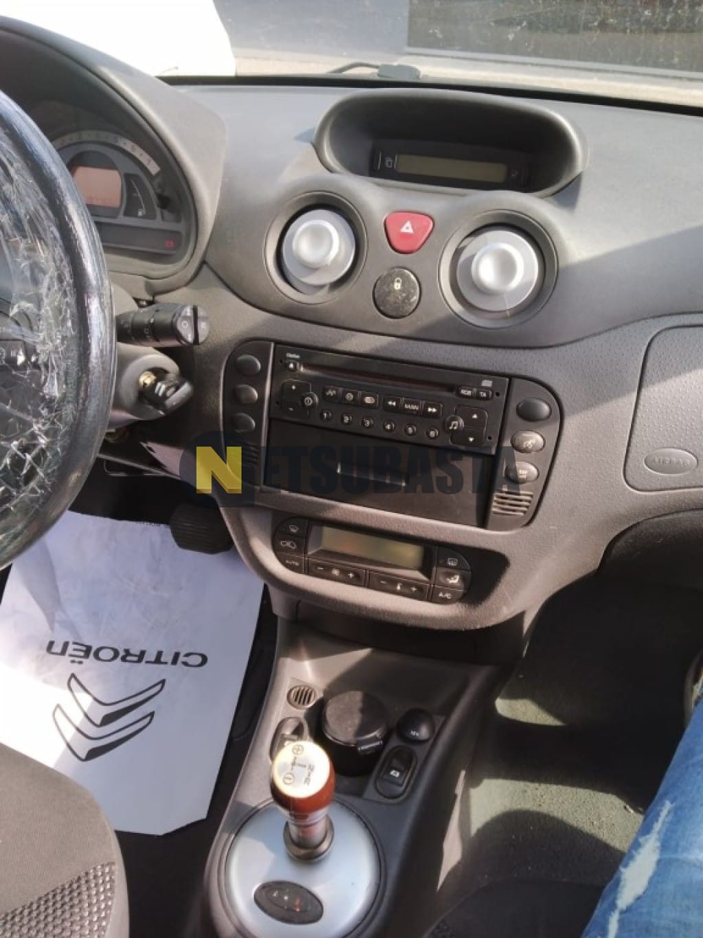 Subasta de Citroën C2 1.4 HDi SensoDrive VTR 2004