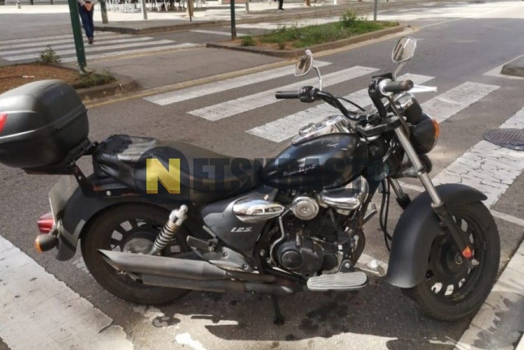 Subasta de Keeway superlight 125 2011